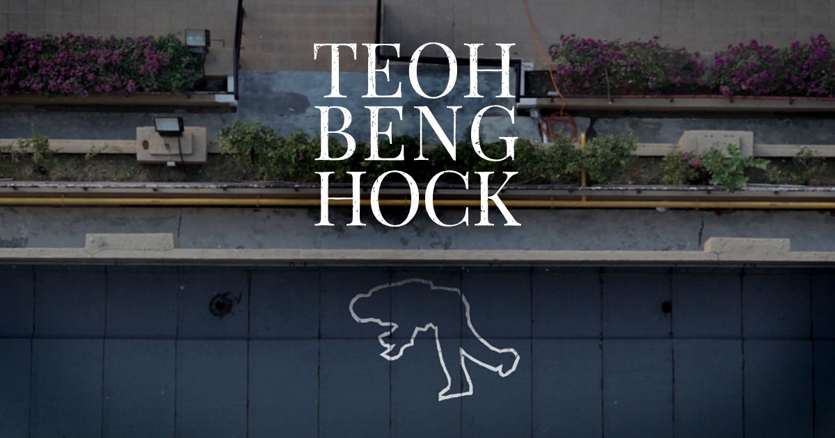 Teoh Beng Hock | R.AGE